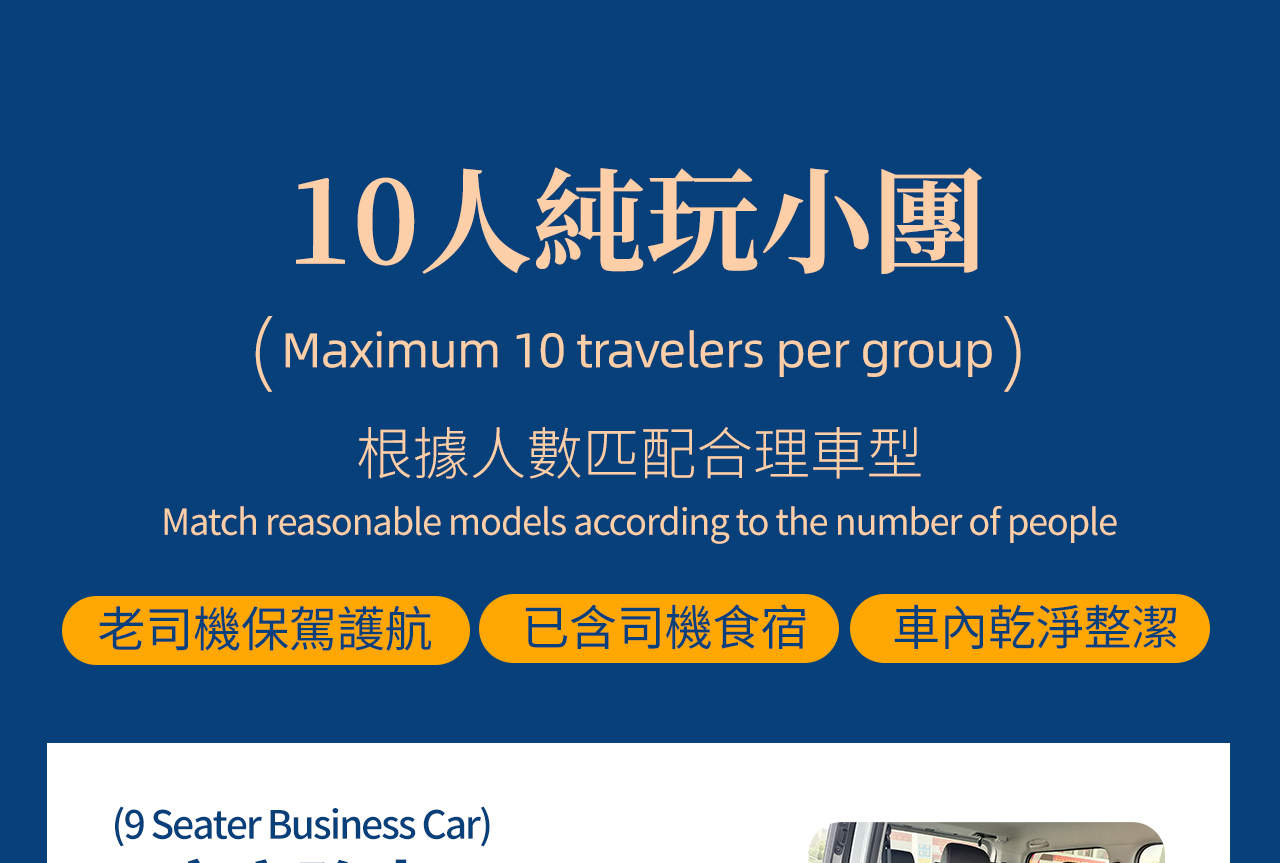 Sichuan Tibet G318 10-day tour for foreign guests (Litang·Letong Ancient Town + Cuopu Valley ...