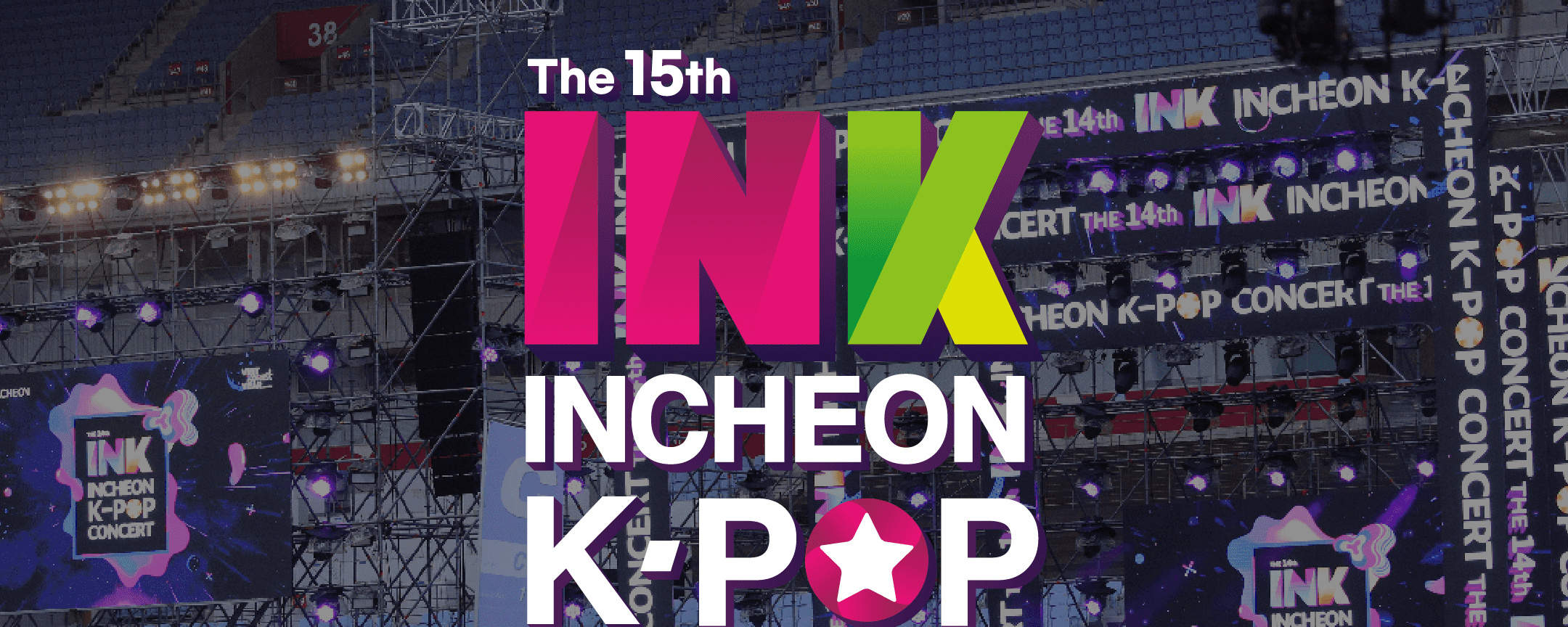 2024 INK Concert K-culture One day Tour - Klook Australia