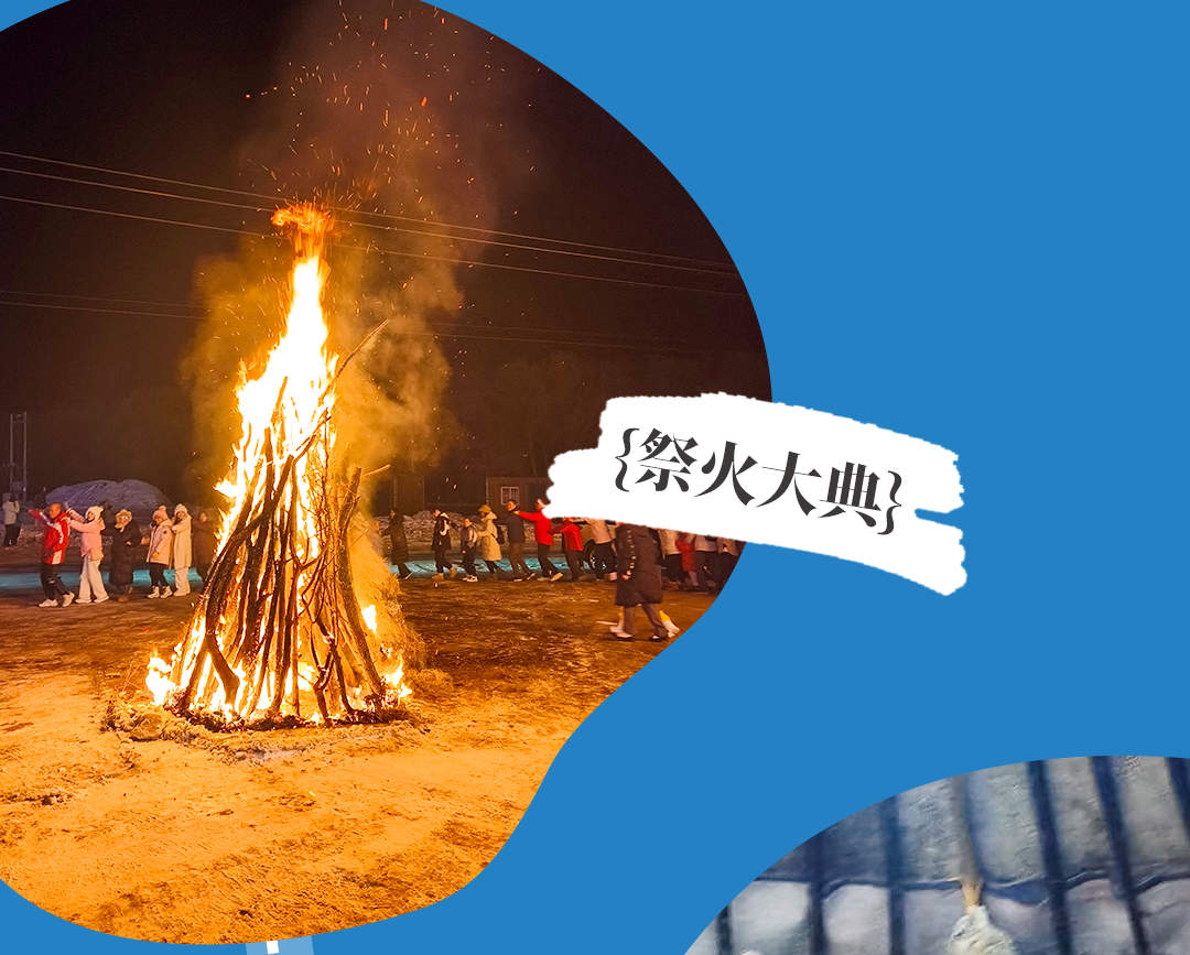 Beijing Meet Ulanbutong Parent-Child Camp 5 Days (Jinshuiwan Royal Hot ...