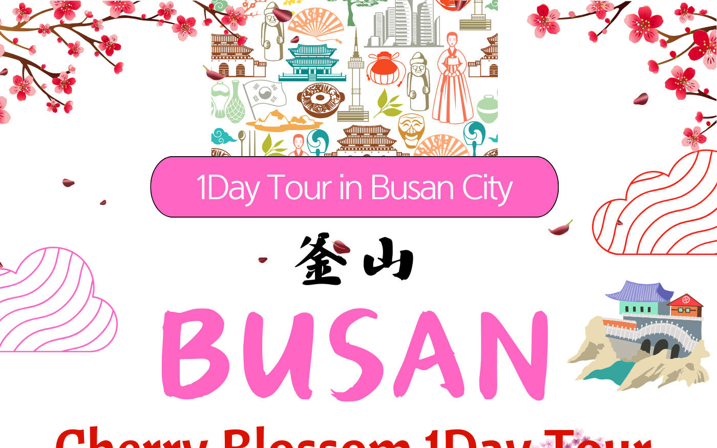 Busan City Cherry Blossom Tour with Top Attractions - Klook Canada