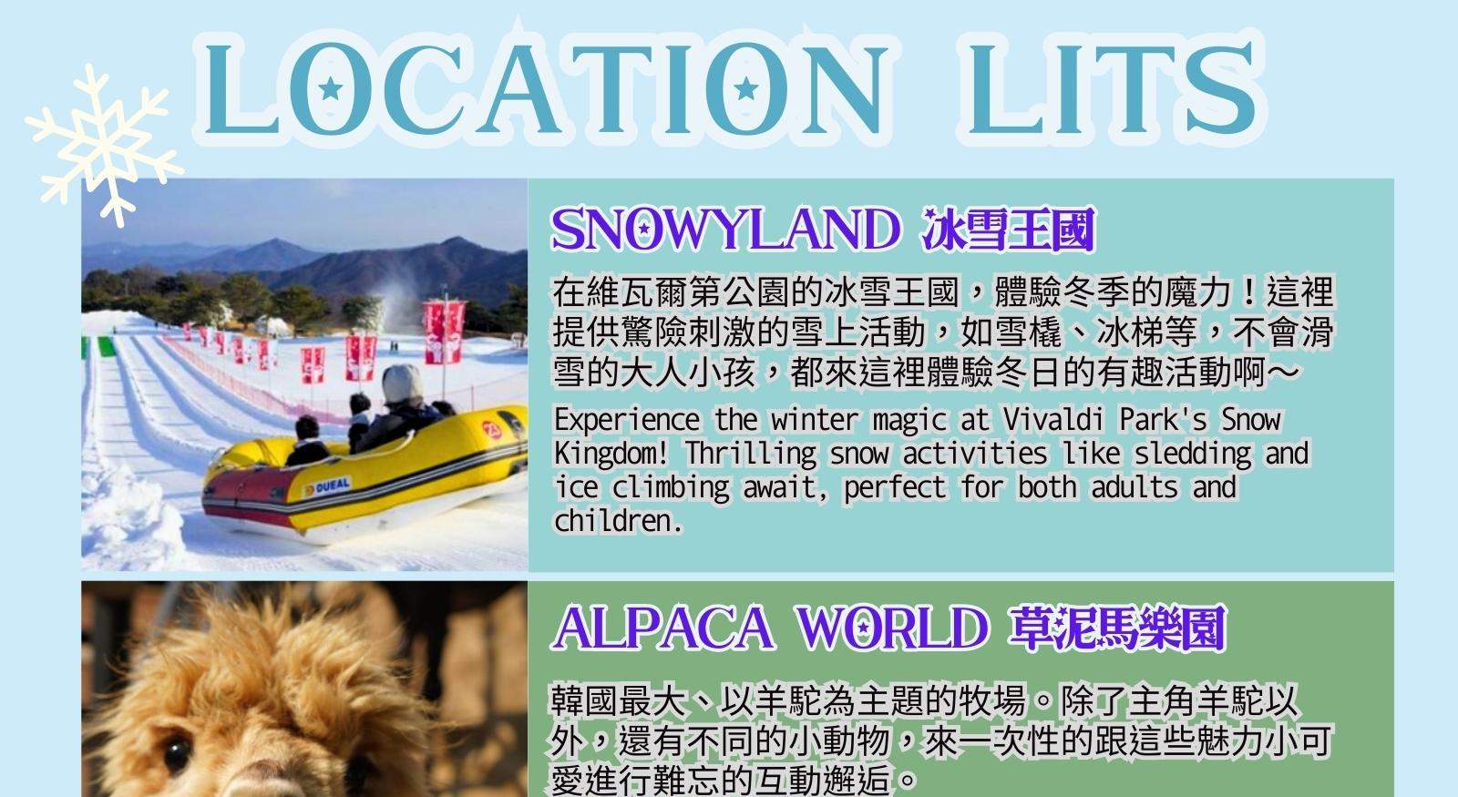 Vivaldi Snowyland & Nami & Alpaca & Strawberry Day Tour from Seoul ...