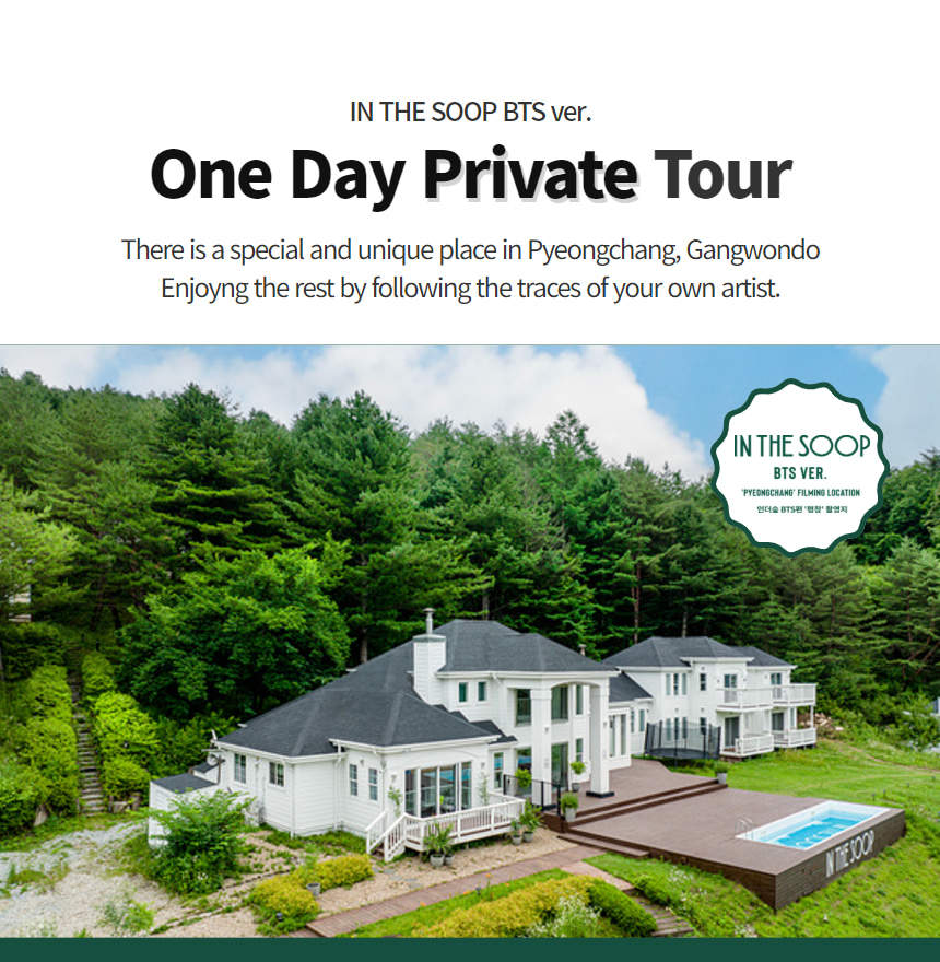 IN THE SOOP BTS Ver. One Day Private VIP Tour - Klook Philippines