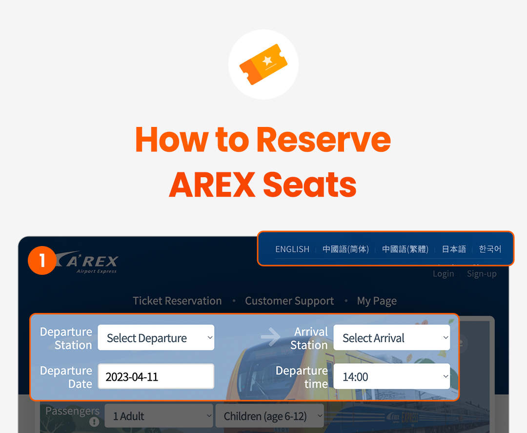 AREX Incheon Airport Express Train Ticket - Klook