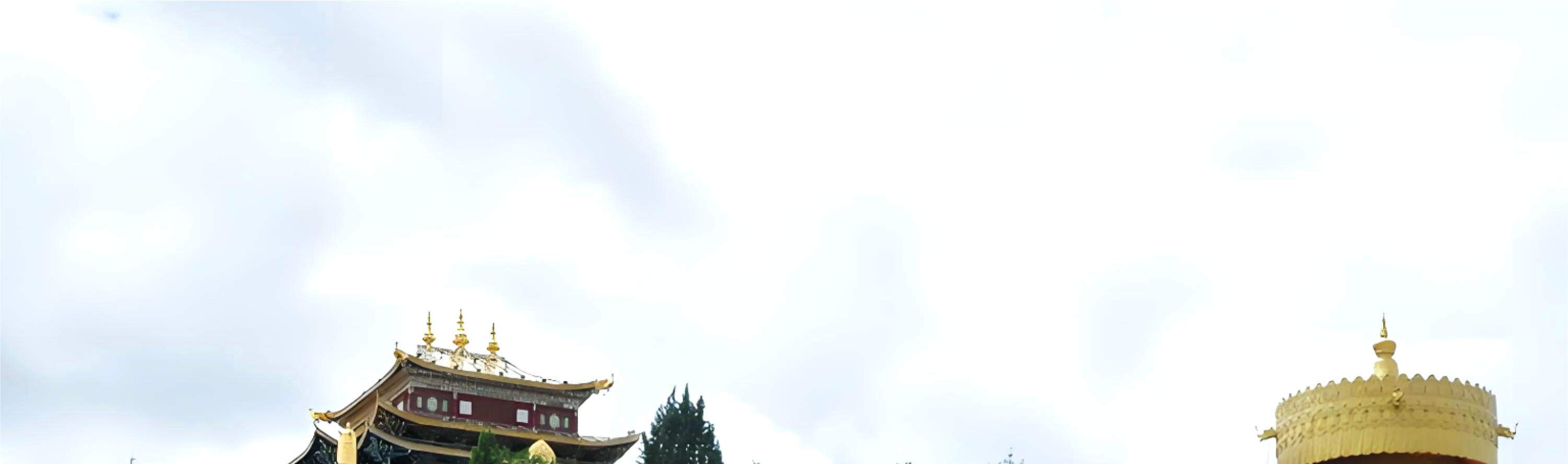 Shangri-La Private Guided Day Tour: Songzanlin Monastery, Yila Prairie ...