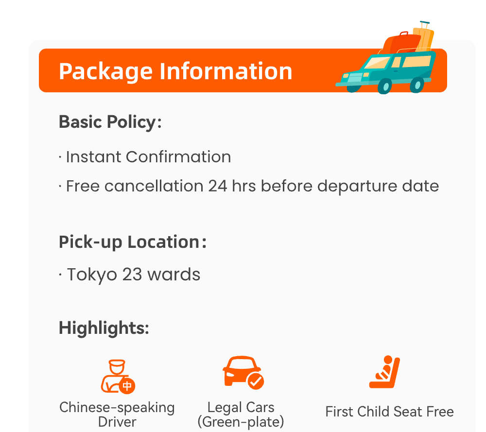 Tokyo Car Rental with Driver to Mount Fuji/Hakone/Nikko - Chinese ...