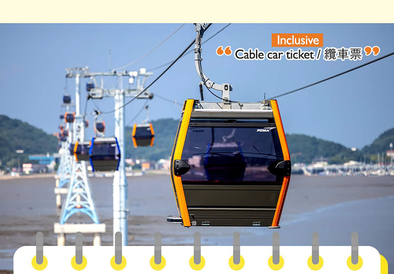Marine Cable Car & ArtCave & Starfield Day Tour from Seoul (EG Tour ...