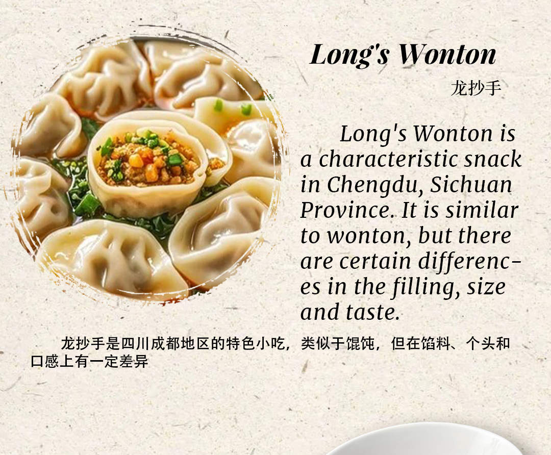 Shunxing Teahouse · Sichuan cuisine | Century City Branch - Klook Malaysia