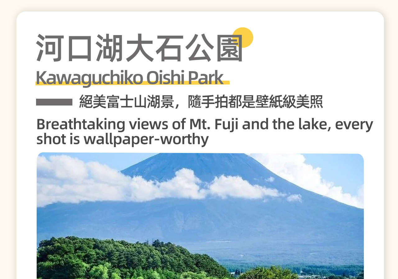 Tagesausflug zum Fuji-Hakone-Izu-Nationalpark: Besichtigung mit dem ...