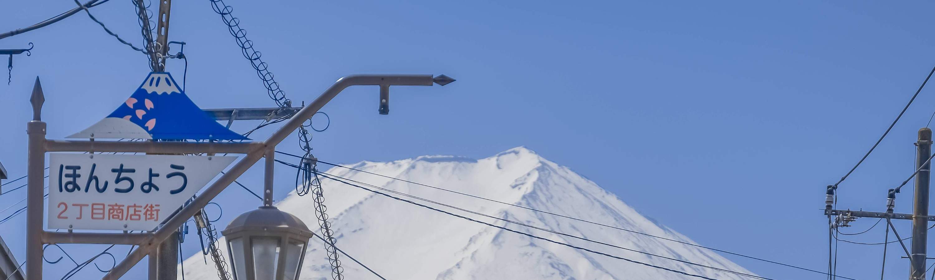 Mount Fuji Arakurayama Park Oshino Hakkai Kawaguchiko Bus Tour from ...