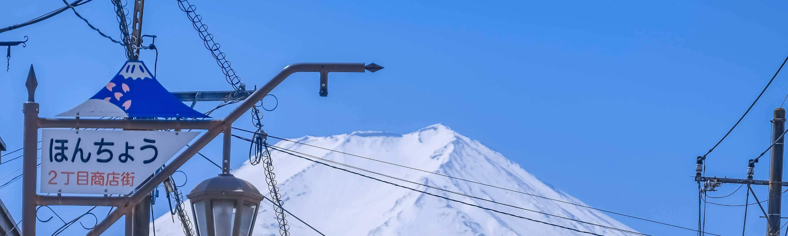 Mount Fuji Arakurayama Park Oshino Hakkai Kawaguchiko Bus Tour dari ...