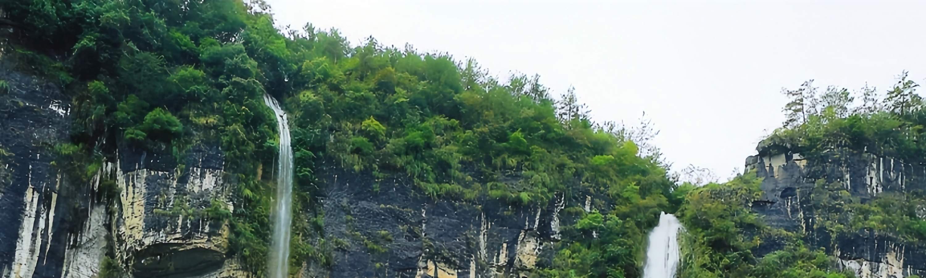 Enshi Daqing River Cruise Day Tour (1 person per group + door-to-door ...