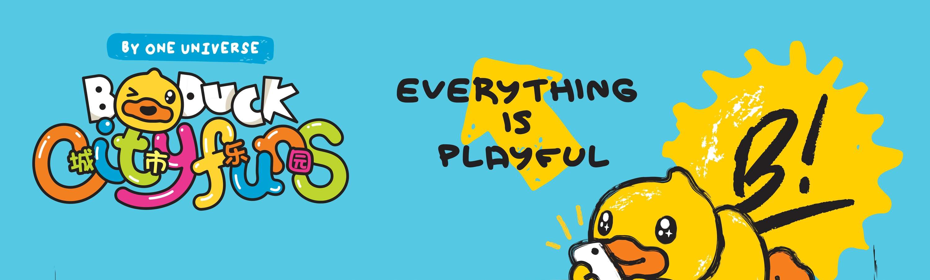 B.DUCK City Funs by ONE UNIVERSE @ PAVILION BUKIT JALIL - Klook