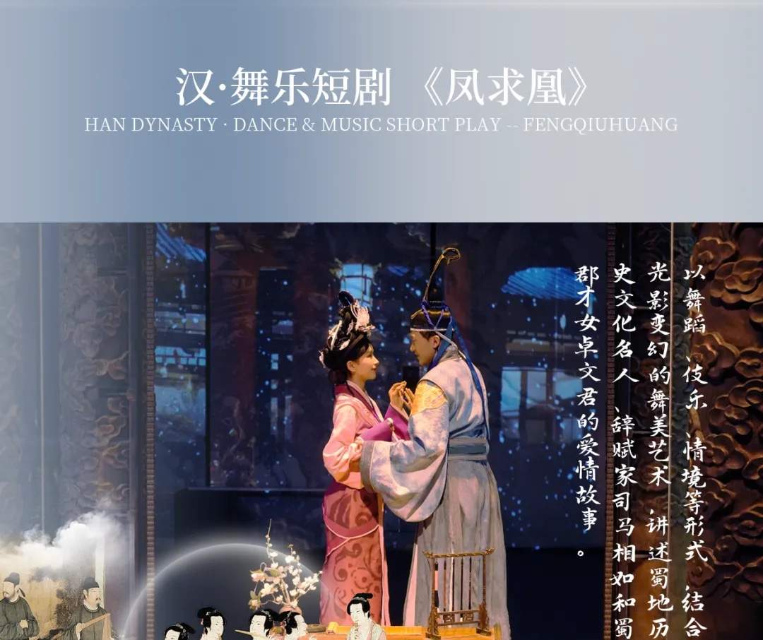 Shuyanfu - Klook Australia