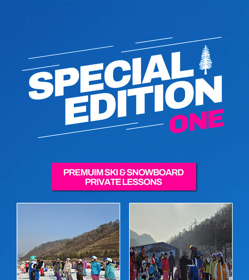 Elysian Ski / SnowBoard & Ticket & Snow Sled - Day Tour From Seoul - Klook