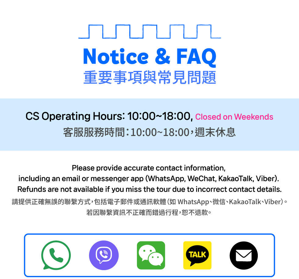 Chill like a local Korean: Suwon Hwaseong Day Tour - Klook Philippines