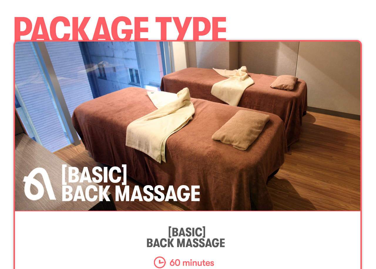 Korea Spa Myeong-dong Spa & Massage Packages By Wonder Trip - Klook