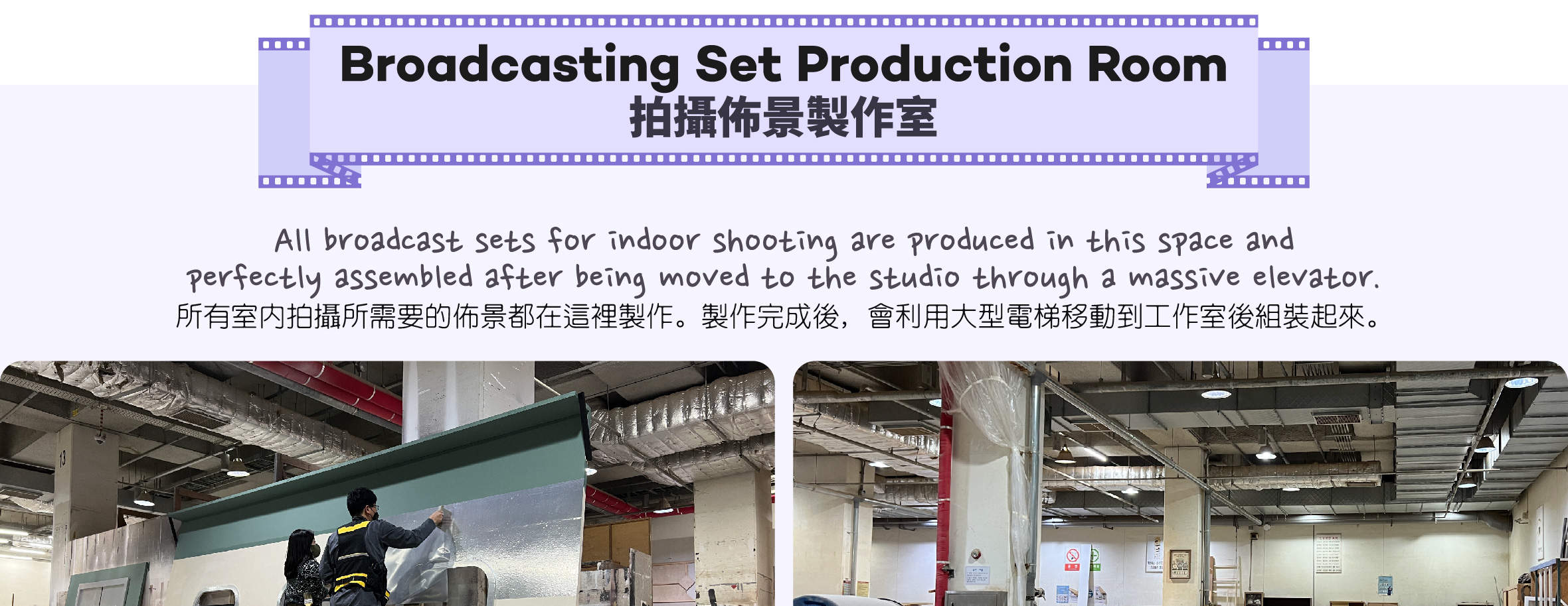 MBC STUDIO One Day Tour from Seoul - Klook Singapore