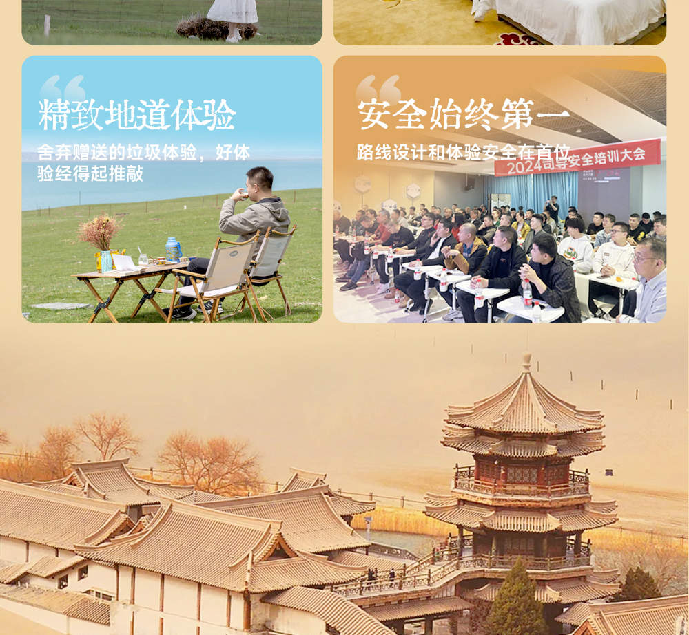 Enjoy the 8-day Northwest Loop (walk in reverse to reduce the ...