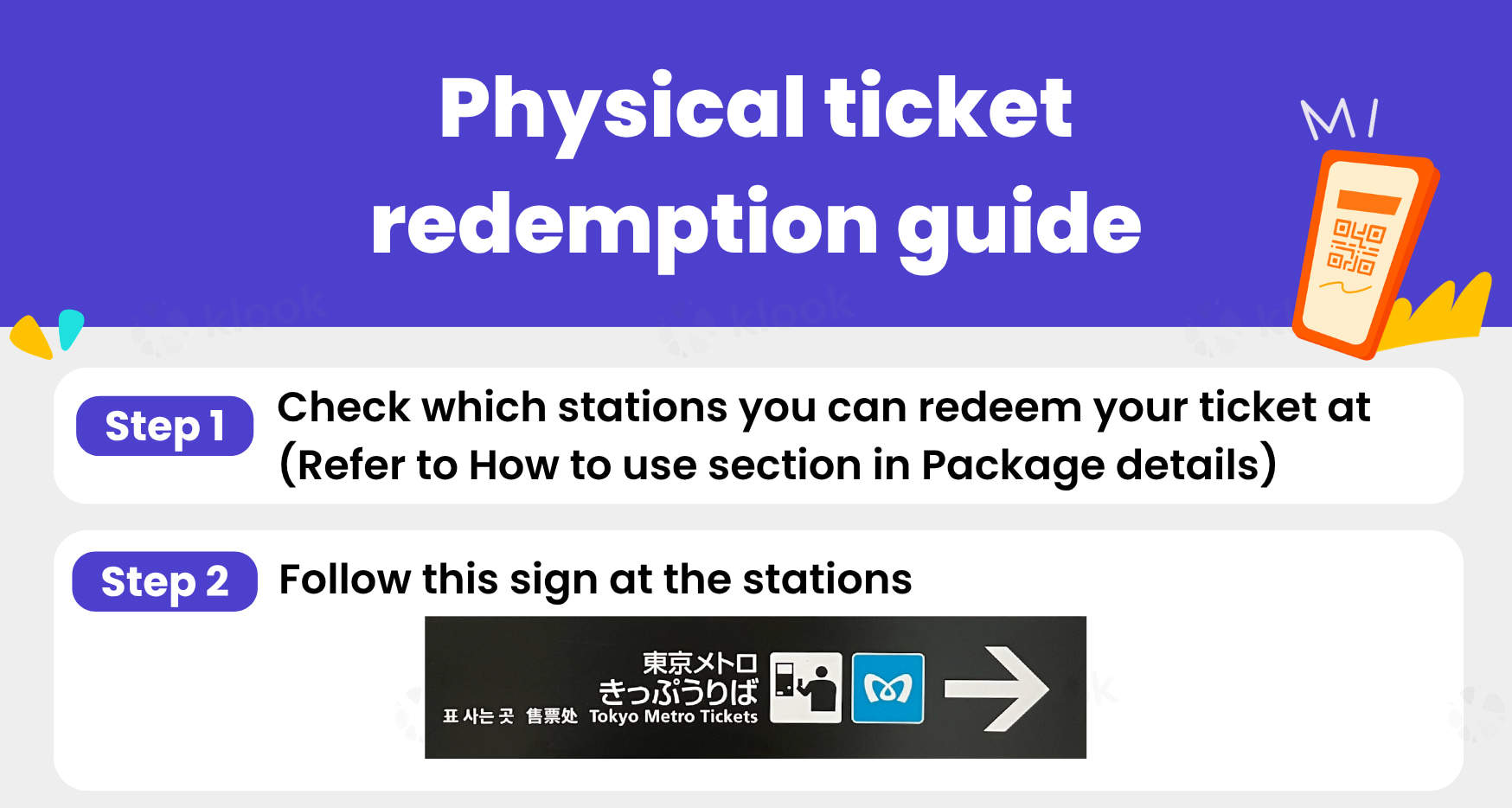 Tokyo Subway Ticket - Klook