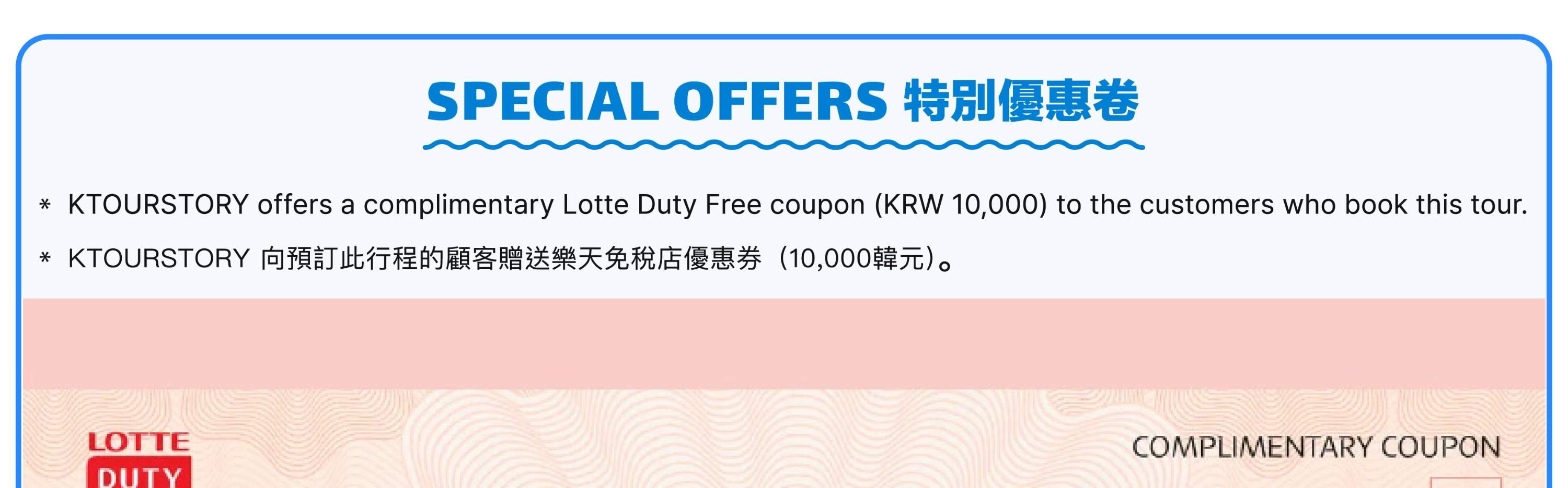 Max Out Busan : Highlight Photo Spots One Day Tour - Klook