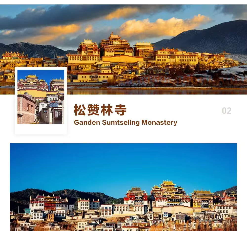 5-day luxury tour of Lugu Lake in Shangri-La, Lijiang, Yunnan (stay ...