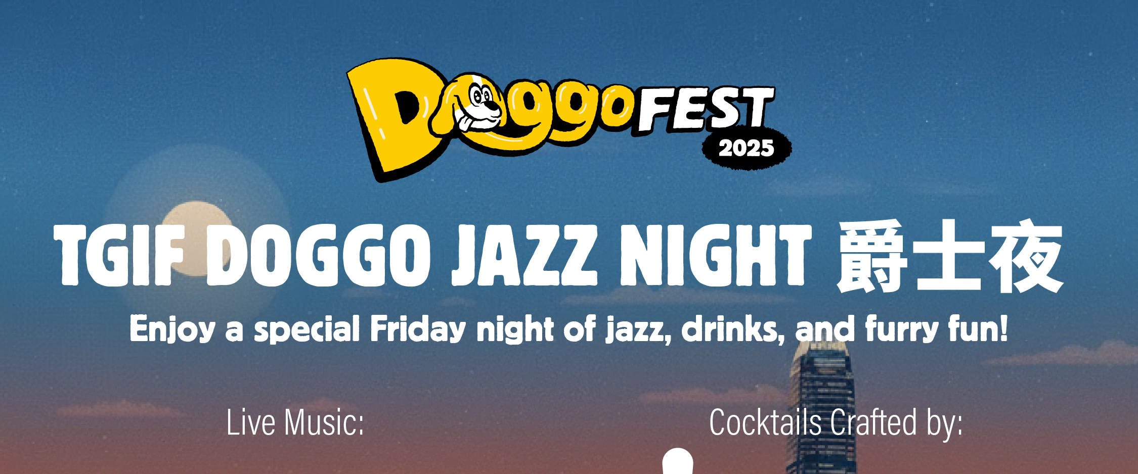 全港最大型戶外狗狗嘉年華 — Doggo Fest 2025 - Klook香港