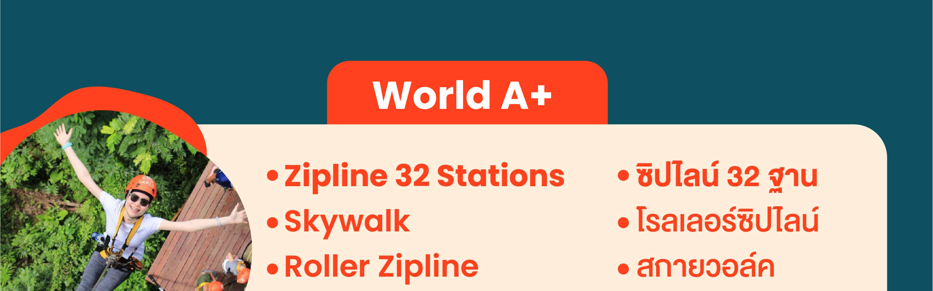 Hanuman World Phuket Zipline Adventure Deals - Klook