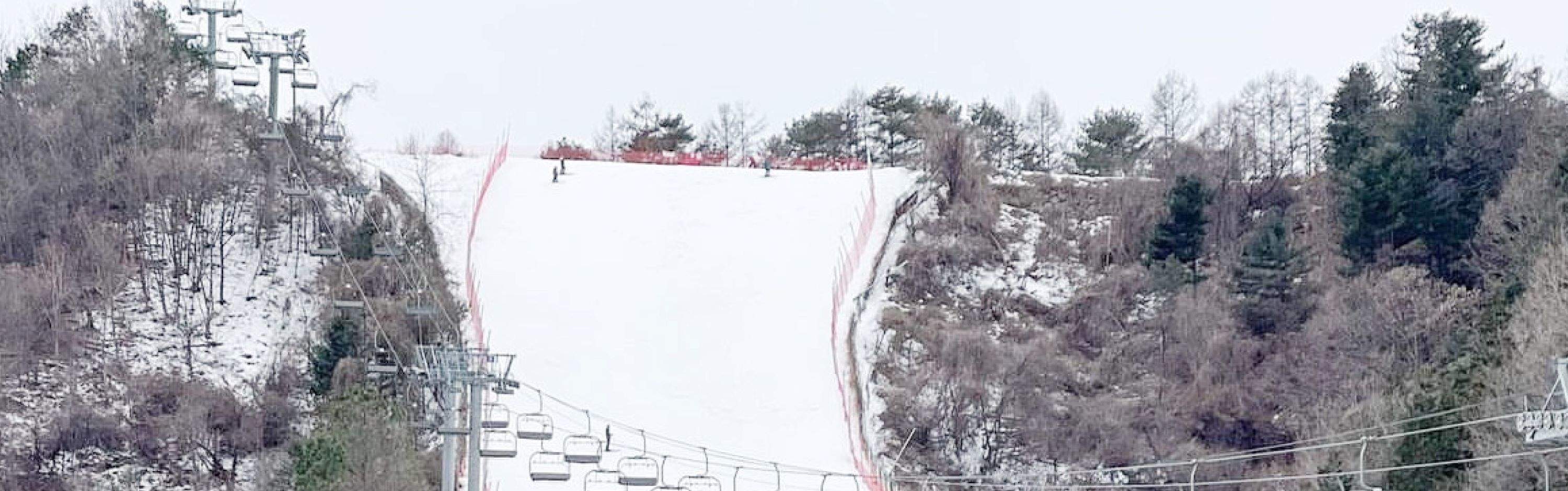 Elysian Ski Resort & Eobi Ice Valley Day Tour From Seoul - Klook United ...