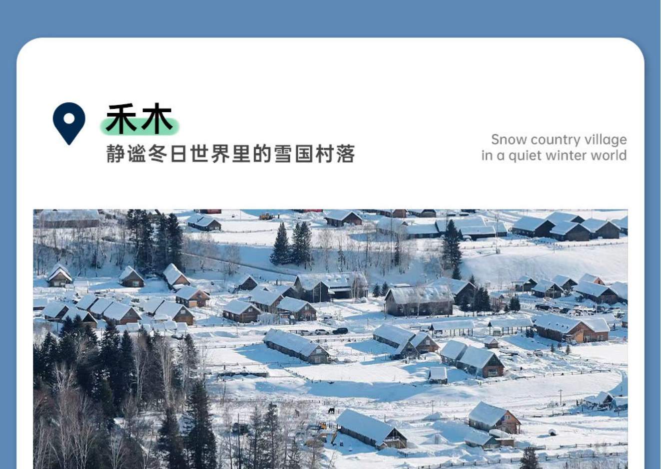 [Private Tour] 8-Day Tour to Snowy Mountains in Xinjiang (Altay ...