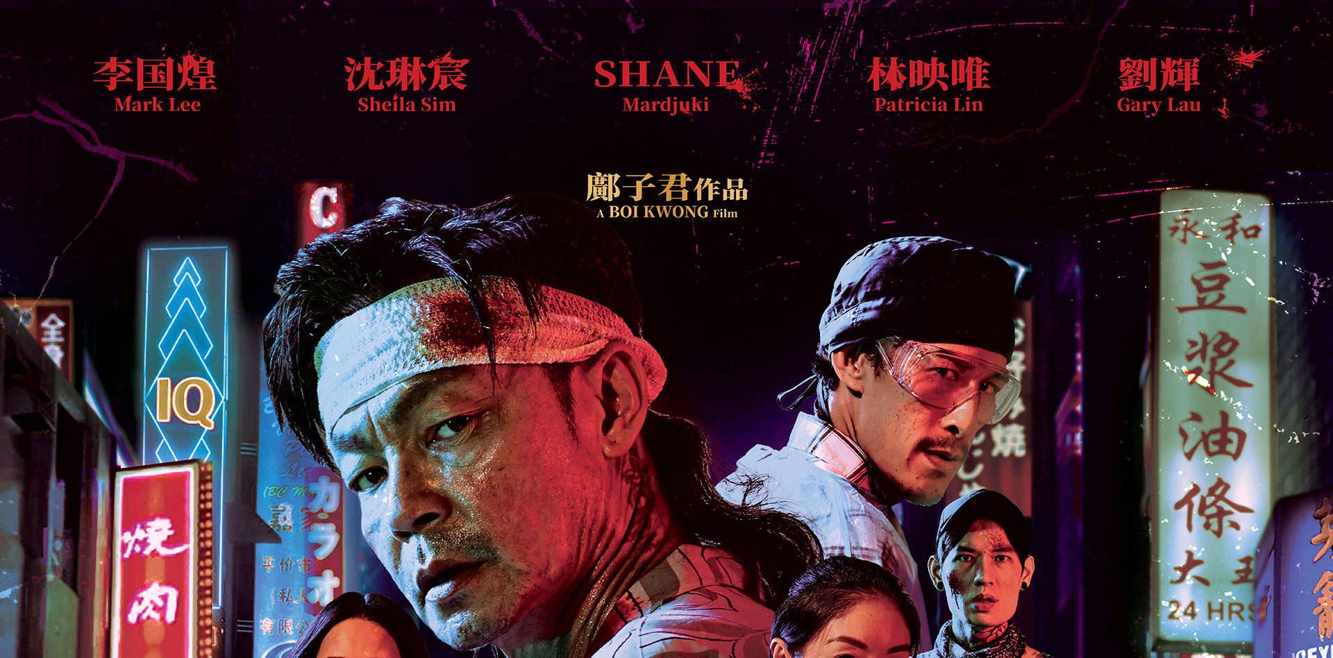 Cathay Cineplexes Digital Everyday Movie Vouchers - Klook