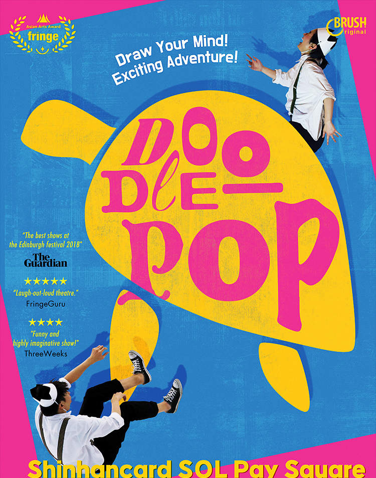 Magic Drawing Show Ticket in Seoul - Klook Australia