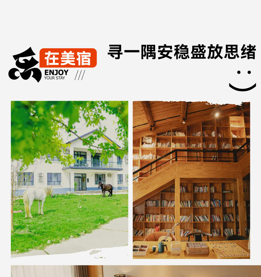 8-Day Tour in Yili, Xinjiang (Sailim Lake + Horgos Port + Kalajun ...