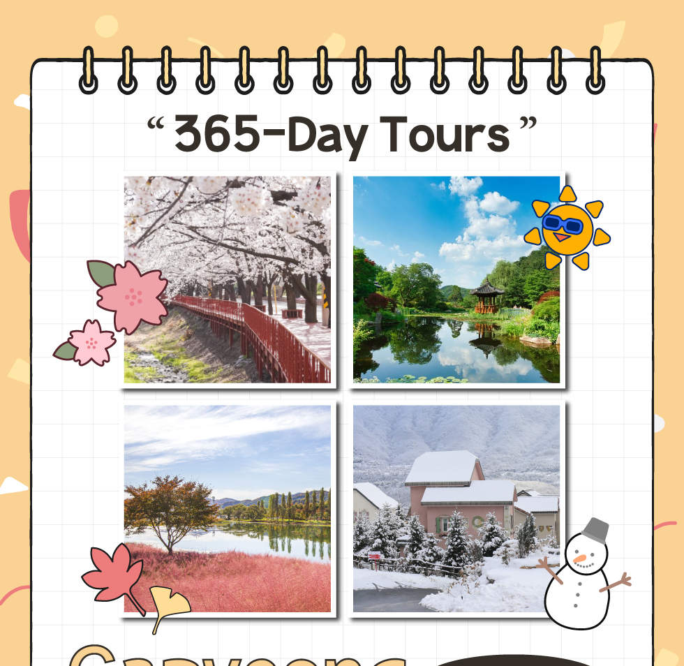 Beautiful Countryside 4 Seasons Day Tour from Seoul - Klook