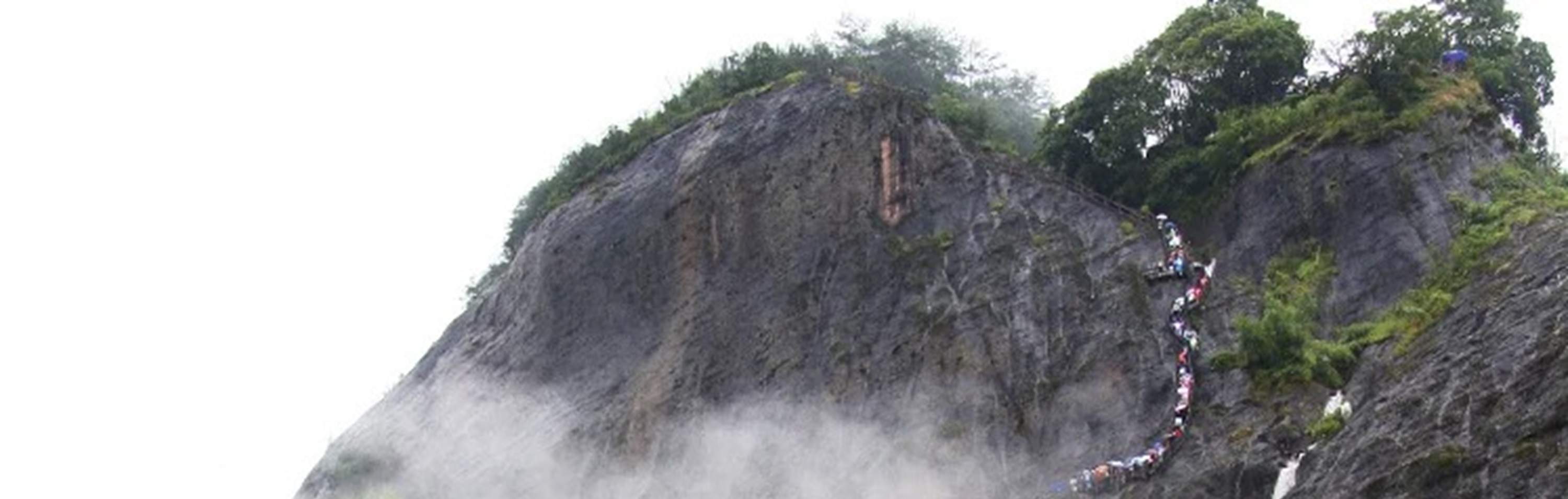Fujian Wuyi Mountain & Jiuquxi In-depth 2-Day Tour (Dahongpao Mother ...