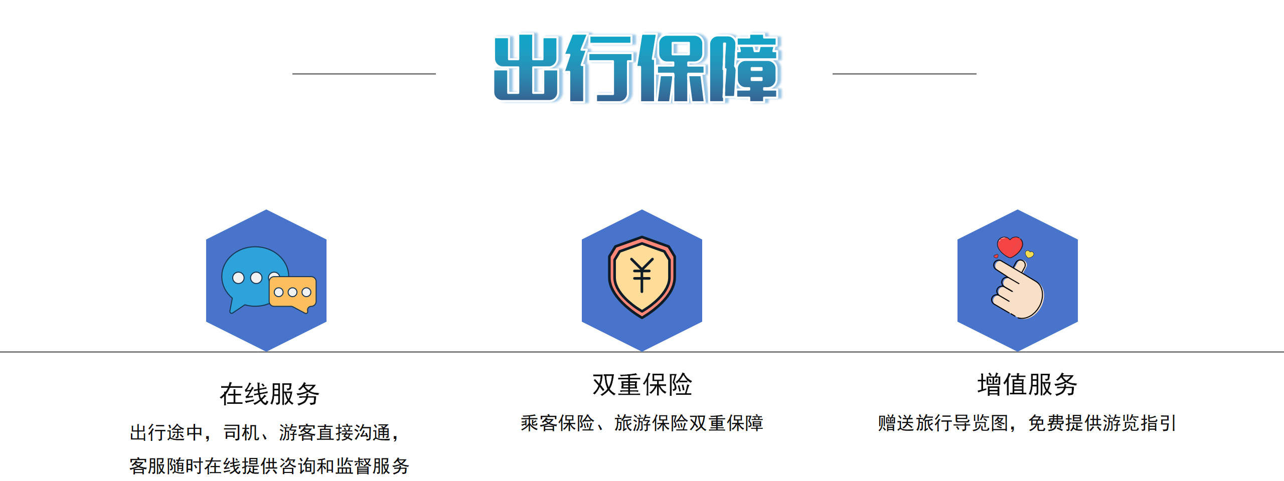 One-day tour to Chengdu Giant Panda Base - Klook United Kingdom