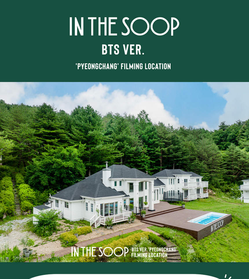 IN THE SOOP BTS Ver. (PyeongChang) Filming Location Tour - Klook
