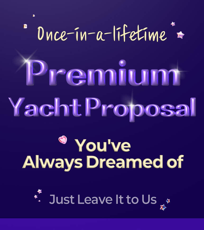 釜山「I LOVE YOU」プロポーズヨットセーリング | Klook