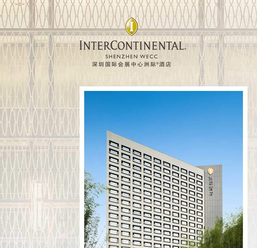InterContinental Hotel Centro Internacional de Exposiciones y ...