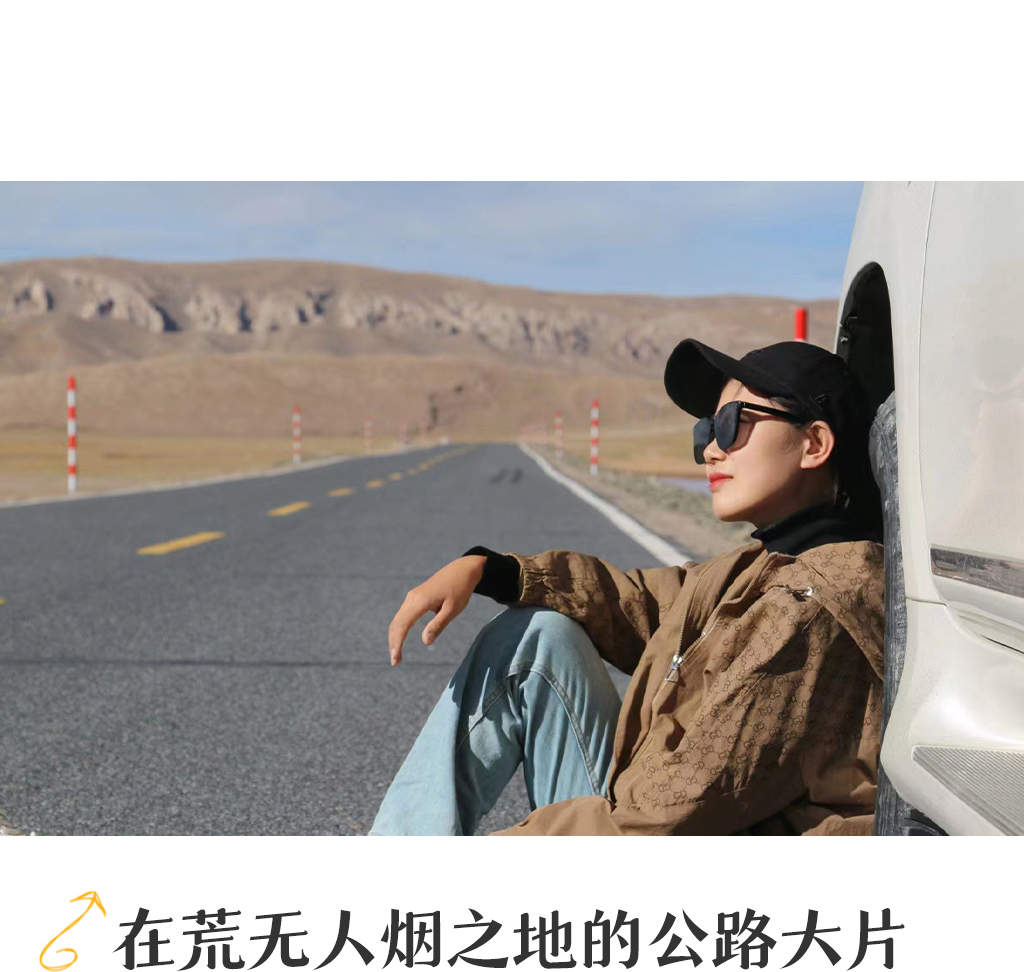 [Mount Everest with You] 5-Day Tour to Mount Everest, Tibet (Everest ...