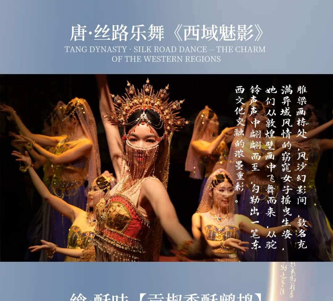 Shuyanfu - Klook United Kingdom