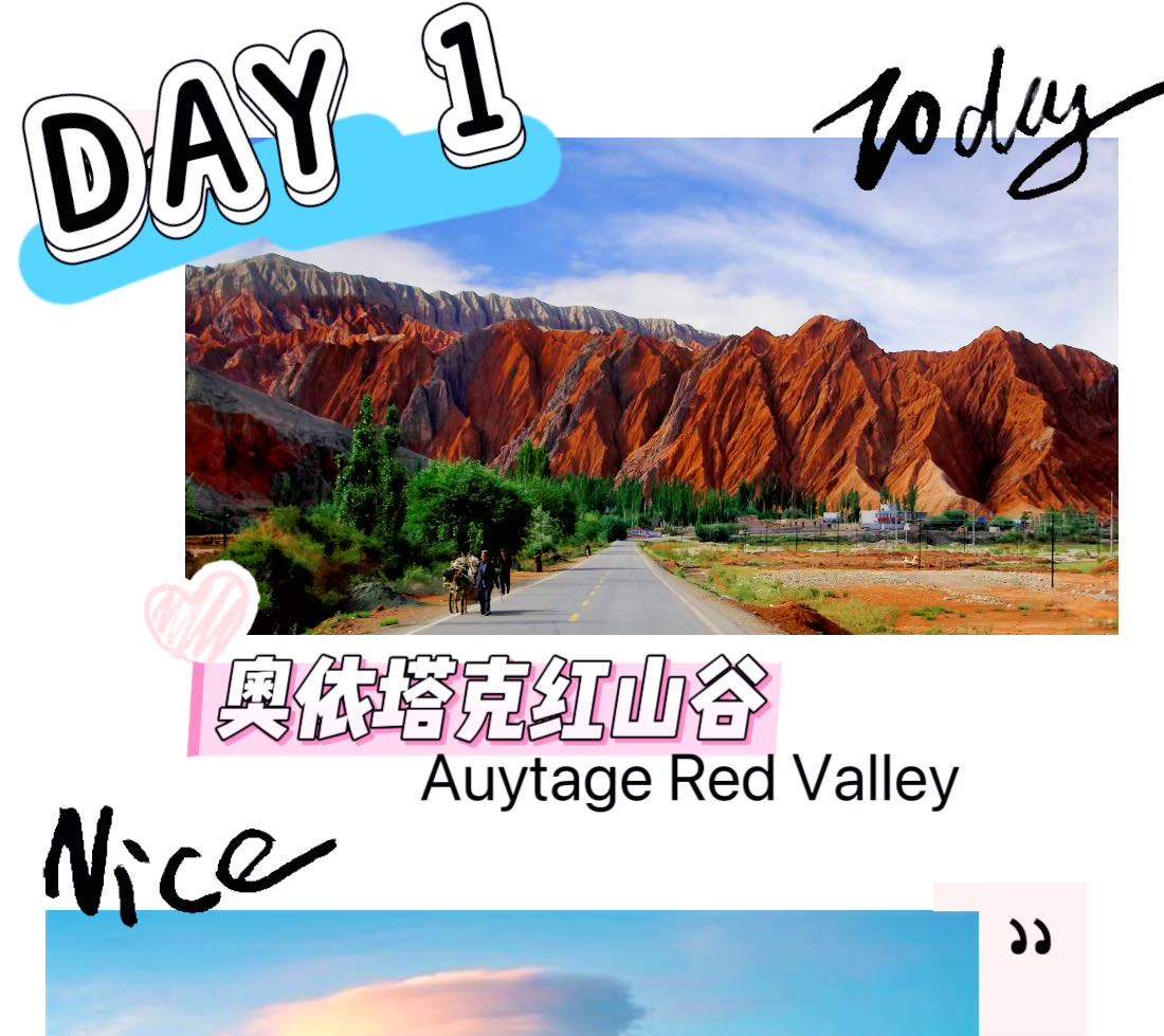5-Day Kashgar to Urumqi Tour & Private Guide and Chauffeur - Klook ...