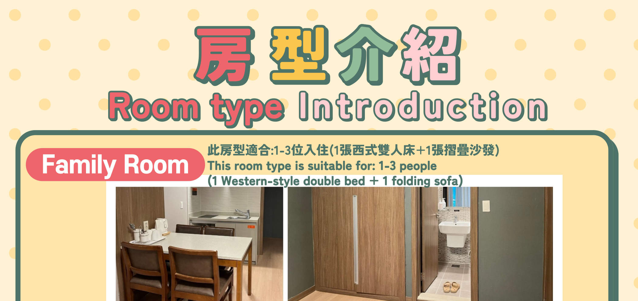 Hongcheon Daemyung Vivaldi Park 2 Days Tour from Seoul - Klook India