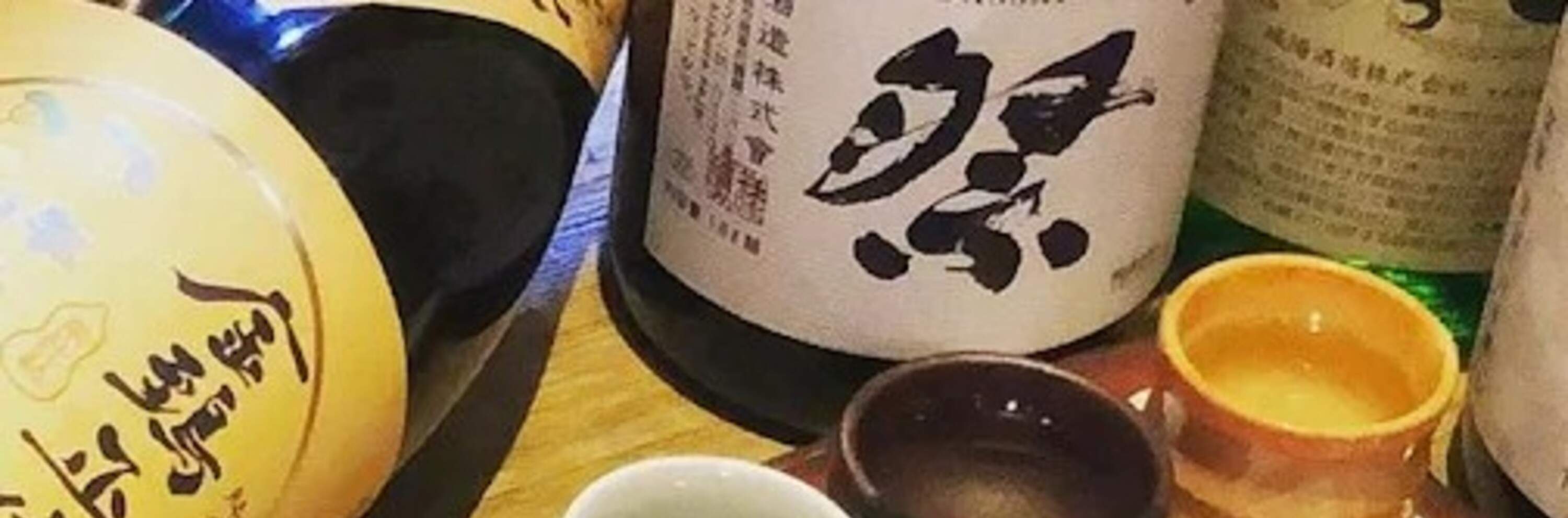 Kyoto City, Premium Sake & Fushimi Cultural Half Day Walking Tour ...