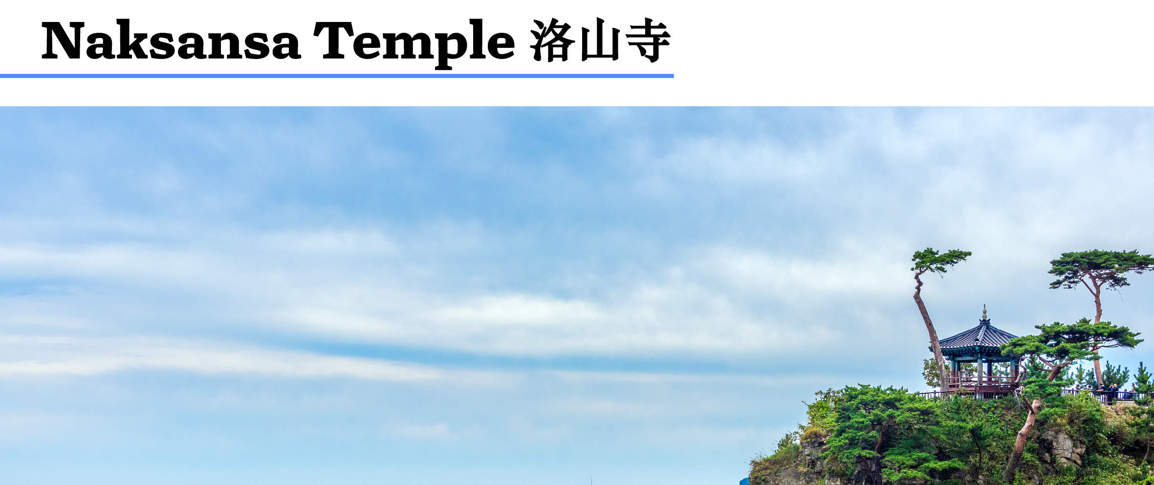 Mount Seorak + Naksansa Temple - Klook