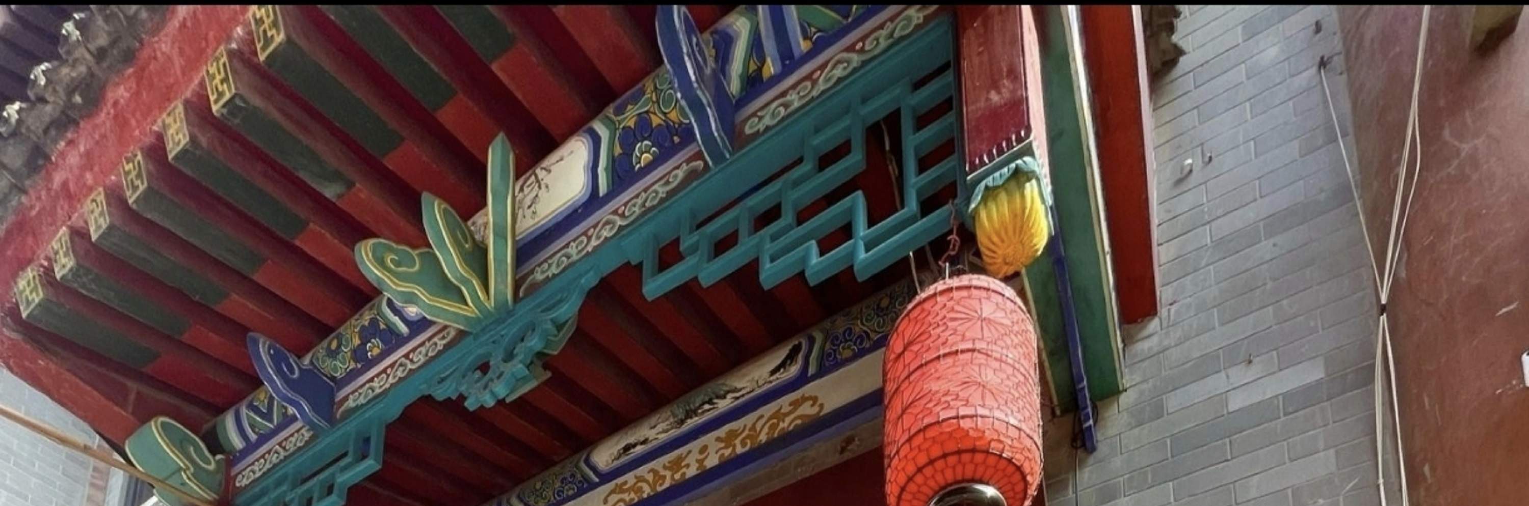 Xi'an Qin Yuan Intangible Cultural Heritage Museum (10 Major Intangible ...