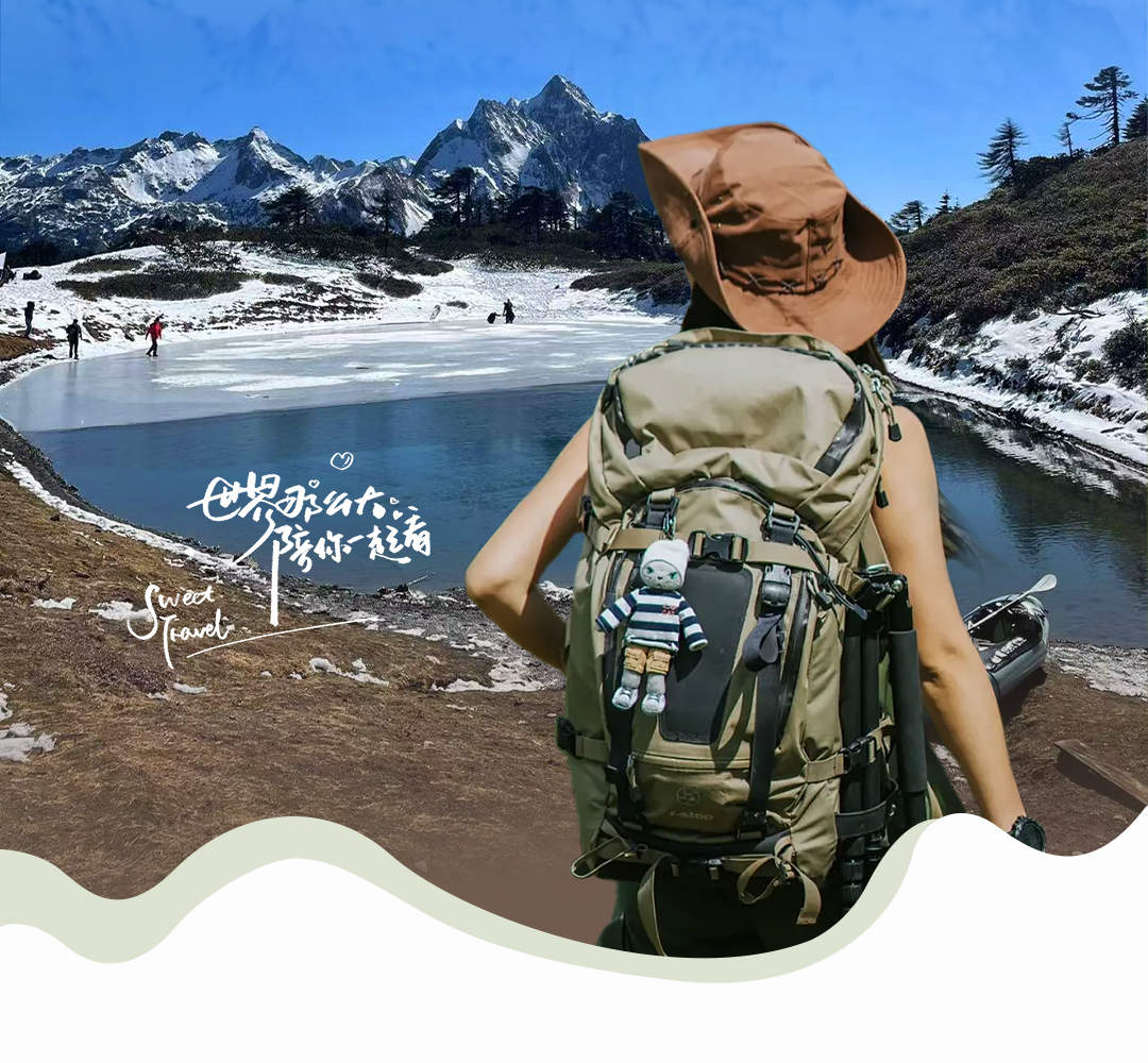 Yunnan Peacock Mountain Secret Hiking 3 Days (Peacock Mountain + Meili ...