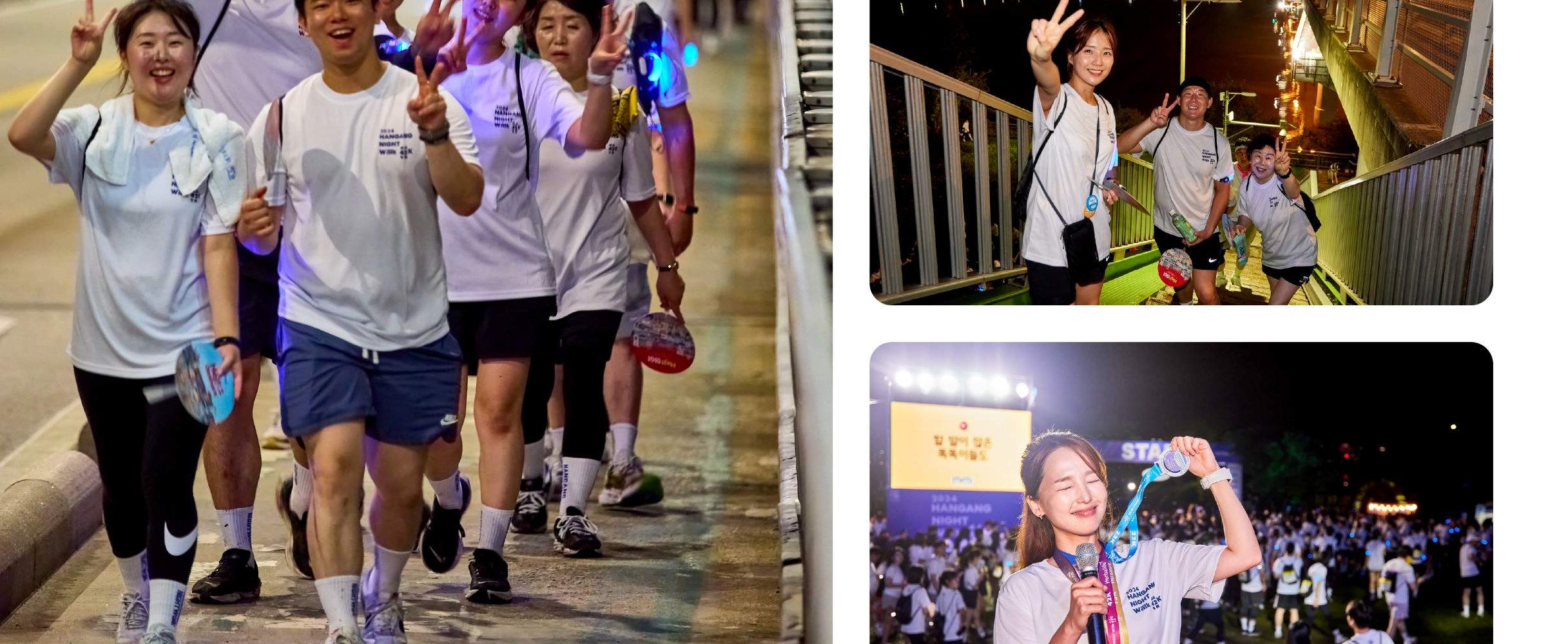 2025 Night Walk Challenge: Seoul Han River 14K & Busan Coastline 16K ...