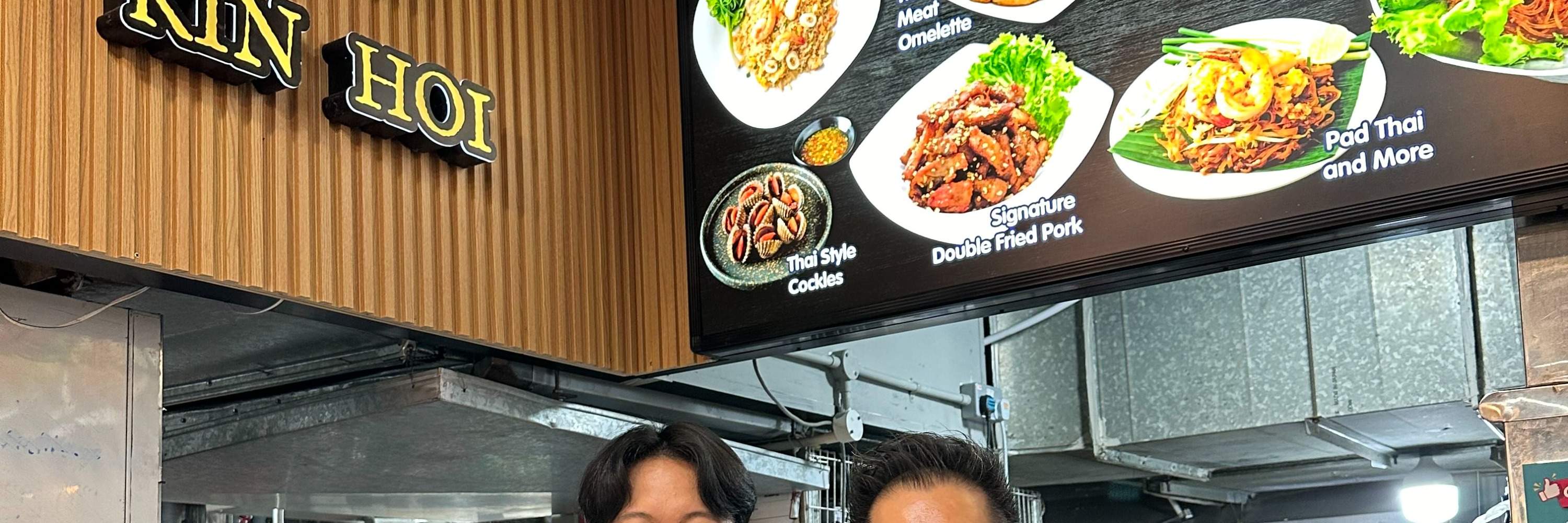 Kin Hoi - Klook Philippines