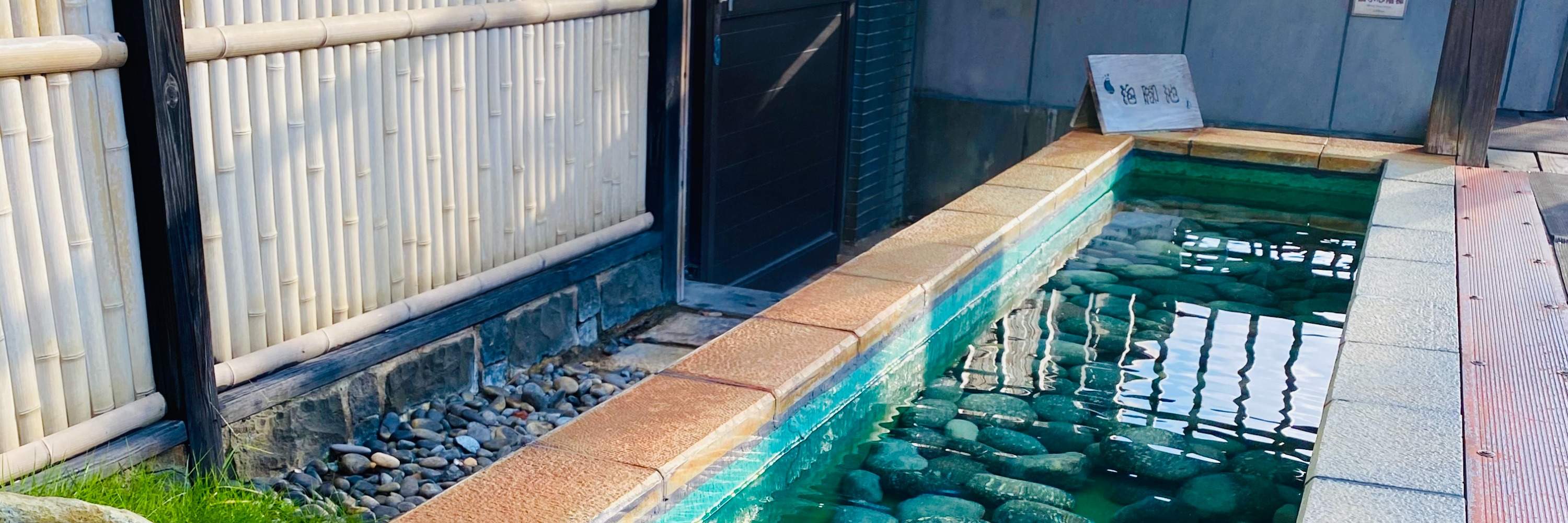 Beitou: Hot spring bath in double room｜Bath bath in open-air public ...