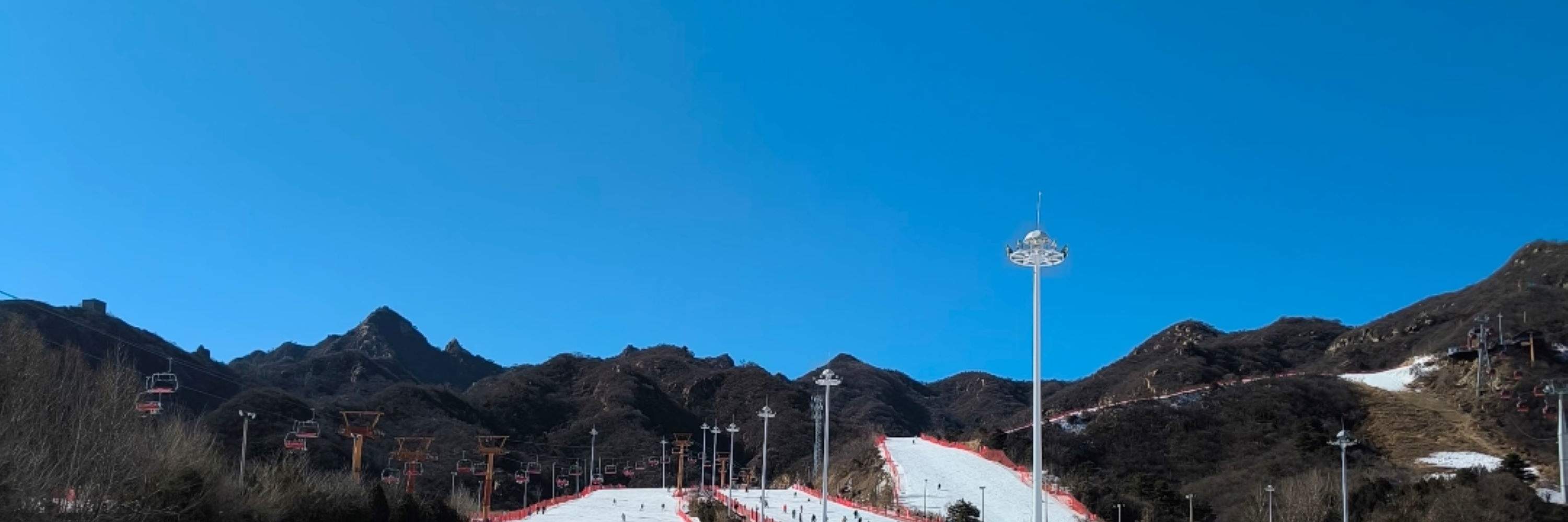 Beijing Huaibei International Ski Resort Experience - Klook Hong Kong